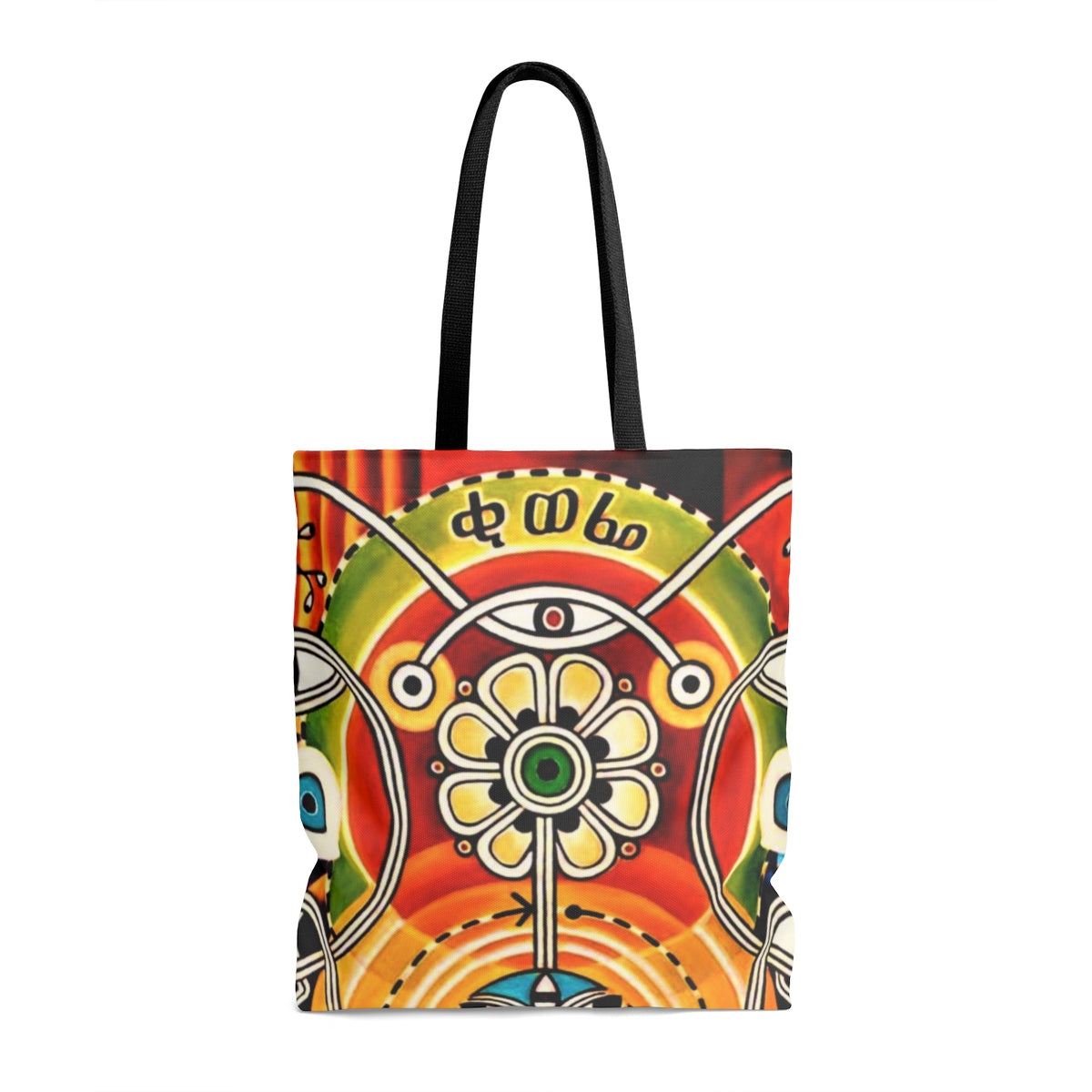 Nature Vision Tote Bag – Punchstyle
